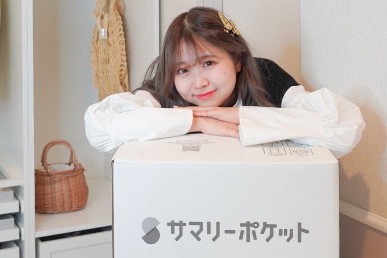 月40着洋服が増えるTikTokクリエイターほのぴすさんが、スッキリした部屋で生活できる理由｜ご利用者の声 - リアルな体験談｜サマリーポケット