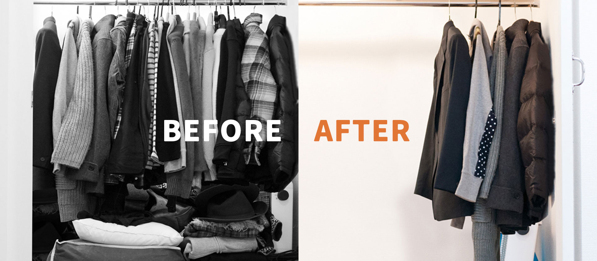 【サマリーポケット利用例】クローゼットの洋服を預けた場合｜ご利用者の声 - リアルな体験談｜サマリーポケット