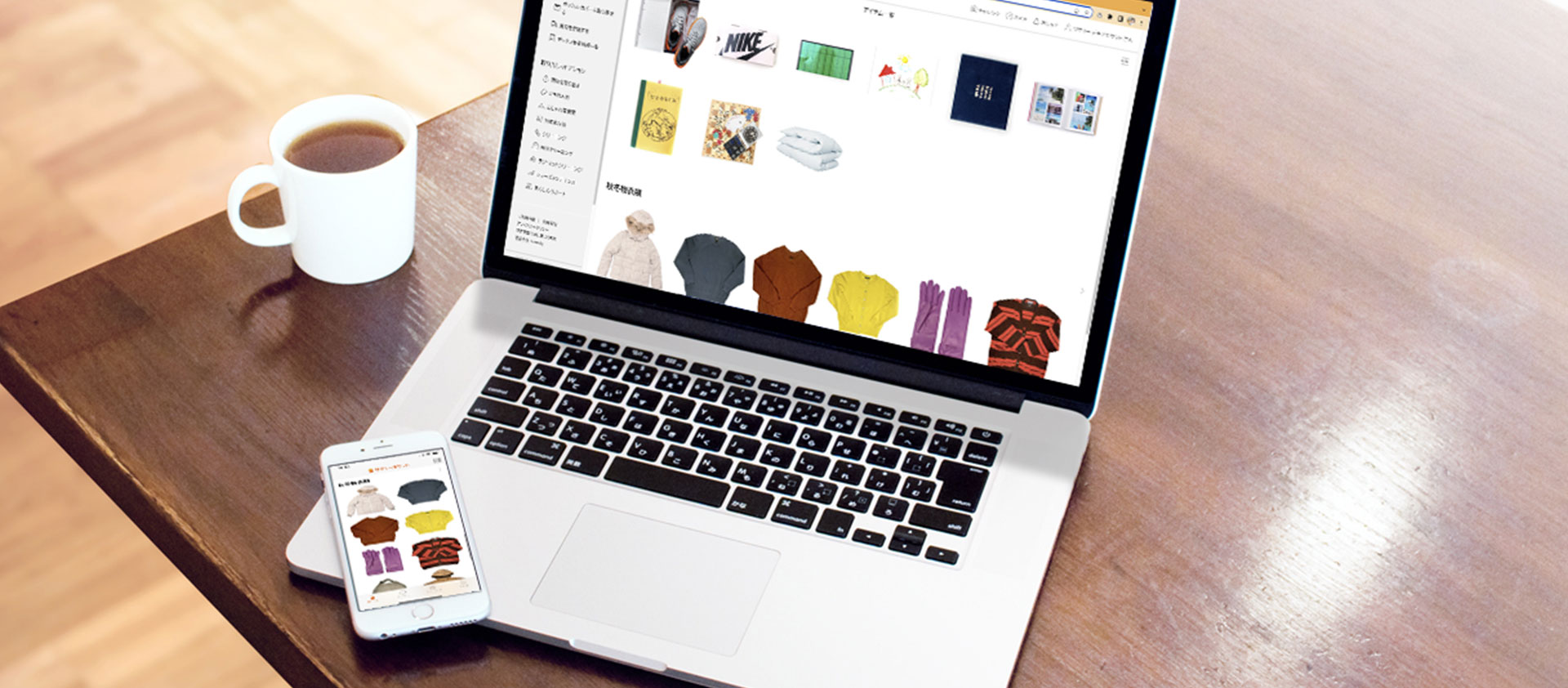 サマリーポケットがもっと便利に使える！機能活用のメモ帳｜ご利用者の声 - リアルな体験談｜サマリーポケット